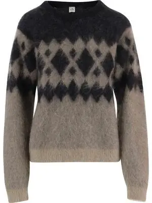THE GARMENT Stretch Mohair Sweater - Multi