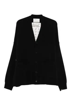 EXTREME CASHMERE Cashmere Cardigan