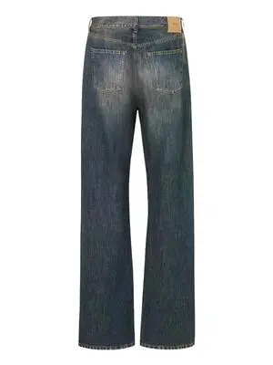 Fendi Faded-effect Jeans - Blue