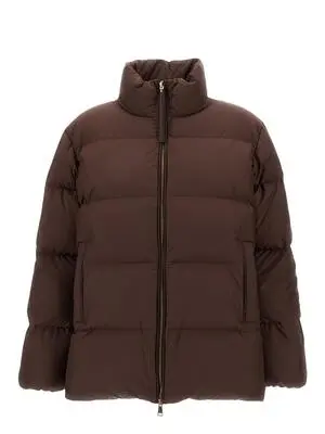 Moncler Vivantesse Short Puffer Jacket - Multicolor