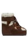 Moon Boot Boots - Multicolor