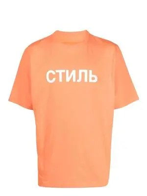Heron Preston Logo T-shirt - No