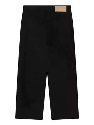 AMI Paris Baggy-fit Jeans - Black