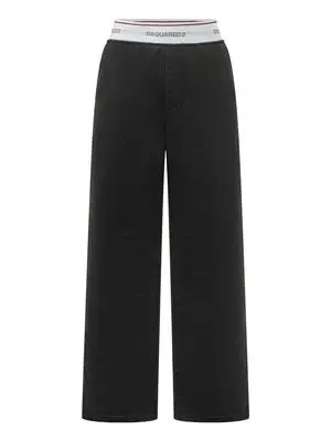 Dsquared2 Stylish Elastic Jersey Trousers - Black