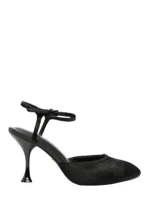 Lola Cruz Nami Heeled Pumps - Black