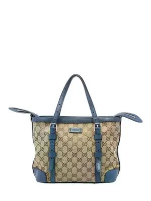 Gucci 2016-2026 Gg Canvas Satchel - Neutrals