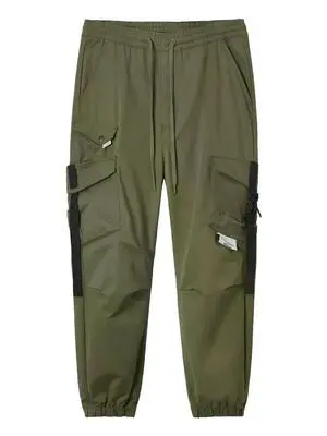 MUSIUM DIV. Strap-detail Cargo Pants - Green