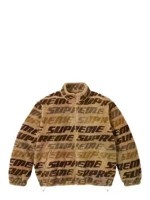 Supreme Jacquard Fleece Jacket - Neutrals