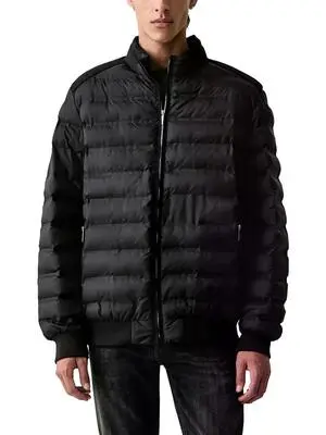 KARL LAGERFELD Quilted High-neck Jacket