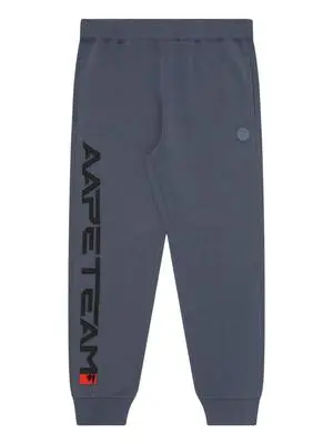 AAPE Moonface Patch Sweatpants /light - Grey