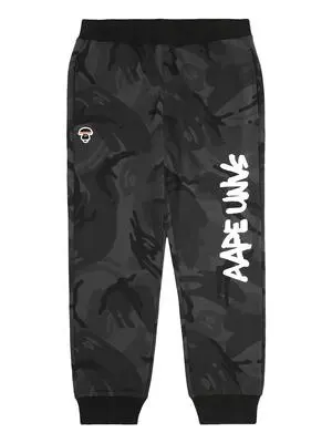 AAPE Moonface Camo Patterned Sweatpants /multi - Black