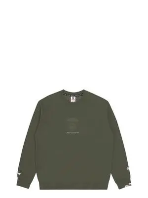 AAPE Moonface Debossed Sweatshirt 'khaki/dark - Tan