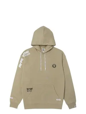 AAPE Moonface Patch Hoodie 'beige/dark - Tan
