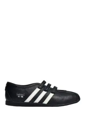 Adidas Anfu Trainers - Black