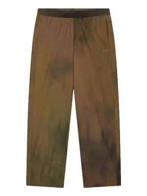 ARTE ANTWERP Tie-dye Track Pants - Brown