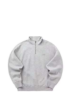 OLAF Quarter-zip Logo-embroidered Sweatshirt - Grey