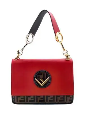 Fendi Kan I F Leather With Zucca Embossed Detail Medium Shoulder Bag - Brown