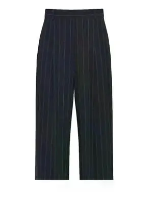 MARELLA Pinstripe-pattern Tailored Trousers