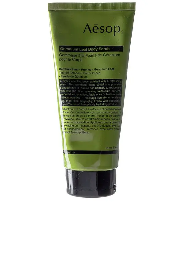 Aesop Geranium Leaf Body Scrub - N,a