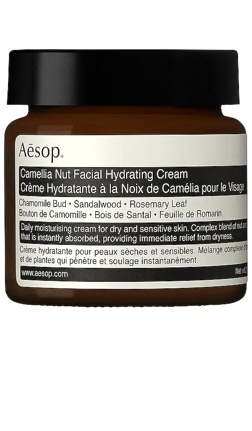 Aesop Camellia Nut Facial Hydrating Cream - N,a