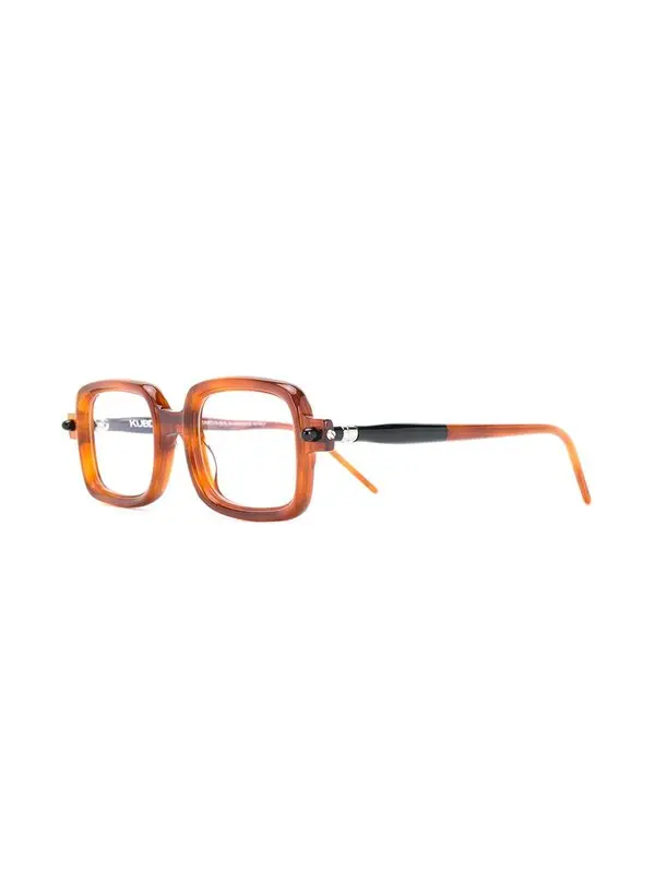 KUBORAUM Square Frame Glasses