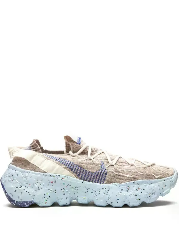 Nike Space Hippie 04 Sneakers - Neutrals