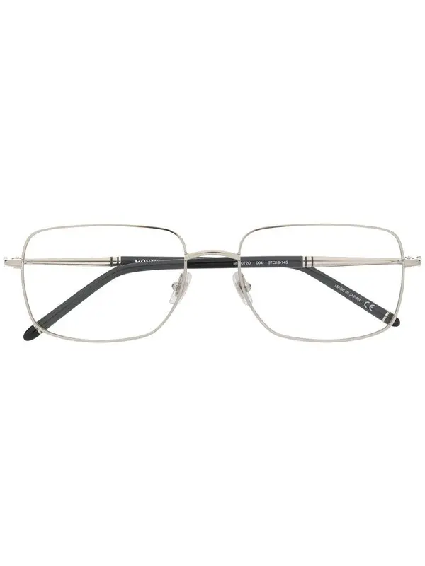 Montblanc Square-frame Glasses - Metallic