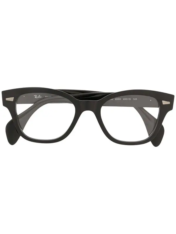 Ray-ban Square Frame Eyeglasses - Black