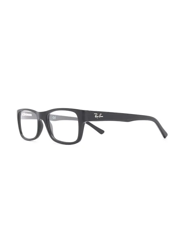 Ray-ban Square Frame Eyeglasses