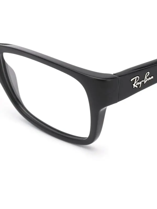 Ray-ban Square Frame Eyeglasses