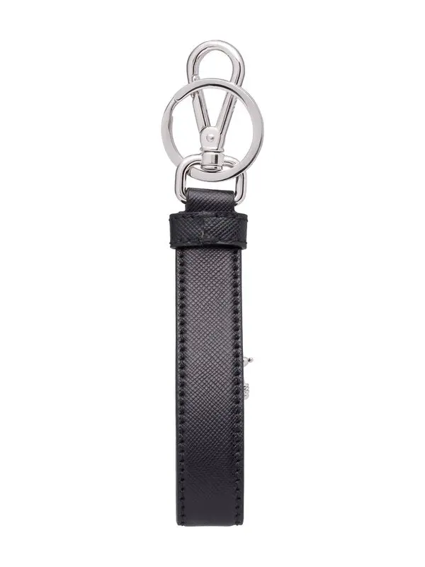 Prada Logo-plaque Keychain