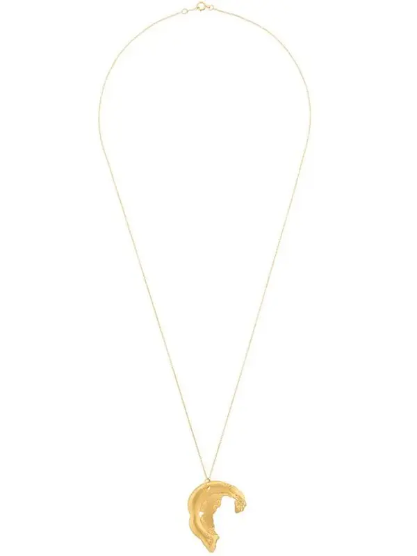 ALIGHIERI The Odyssey Necklace