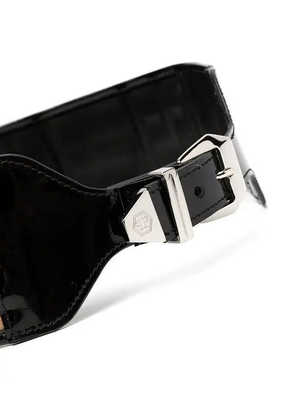 Philipp Plein Leopard-print Waist Belt