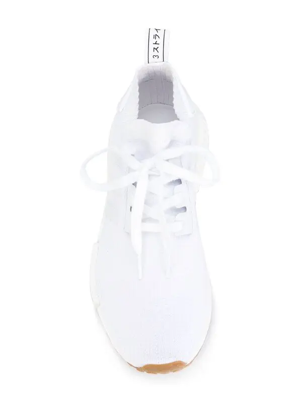 Adidas Nmd_r1 Primeknit Sneakers - White