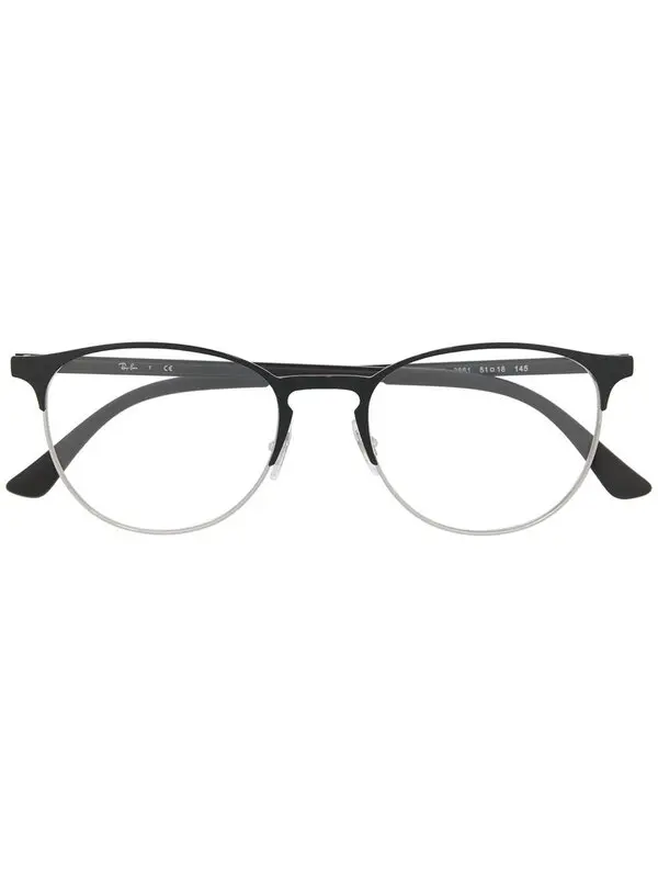 Ray-ban Clear-lens Eyeglasses - Black