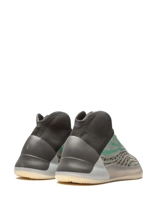 ADIDAS X YEEZY Yeezy Qntm Sneakers - Grey