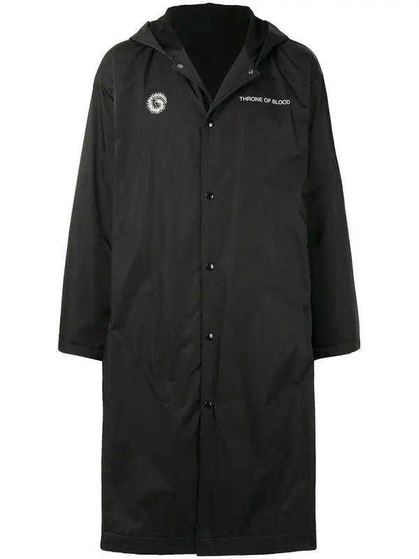 Undercover Graphic-print Hooded Parka
