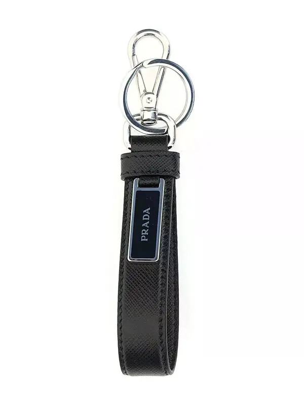 Prada Robot-motif Leather Keychain - Black