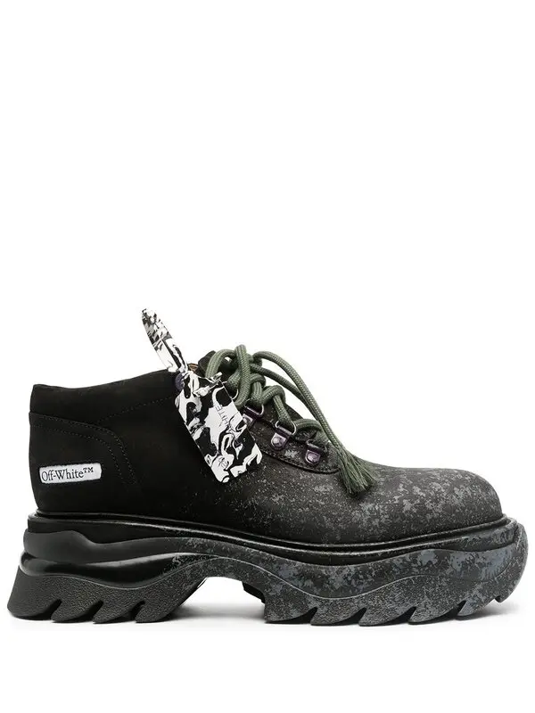 Off-White Chunky Ridged-sole Sneakers