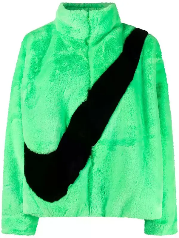 Nike Faux-fur Jacket - Green