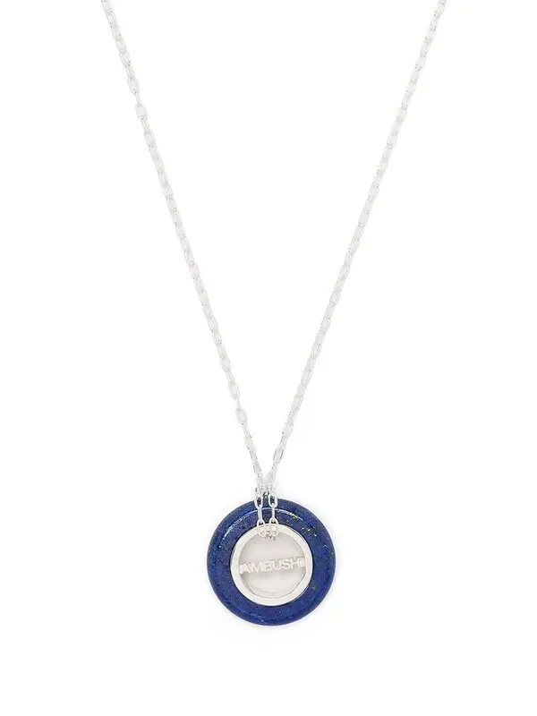 AMBUSH Logo Pendant Necklace