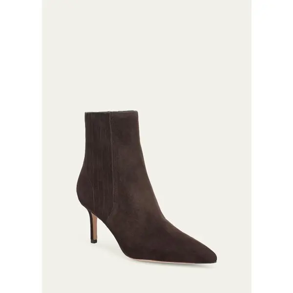 Veronica Beard Lisa Suede Ankle Booties - Espresso