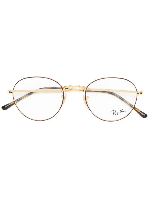 Ray-ban Two-tone Round-frame Glasses - Metallic