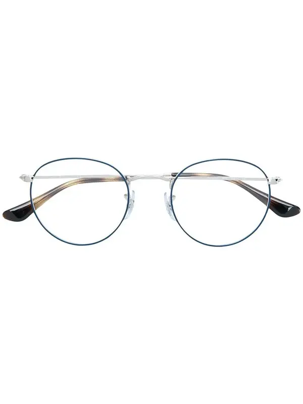 Ray-ban Round Frame Glasses - Blue