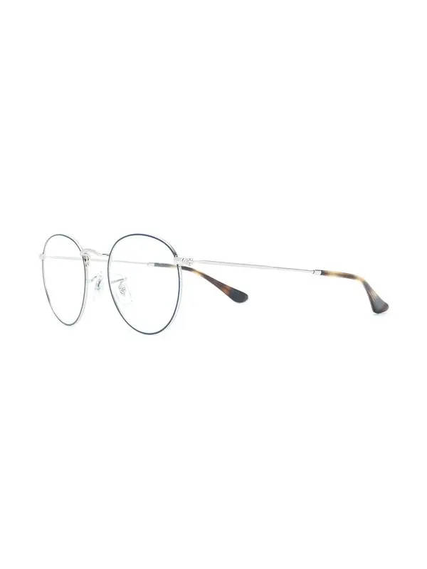 Ray-ban Round Frame Glasses