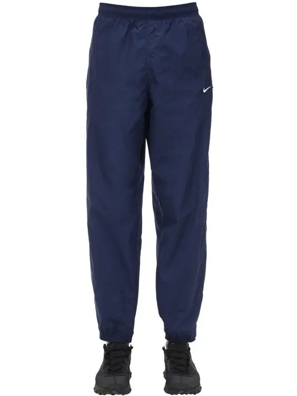 Nike Nrg Track Pants