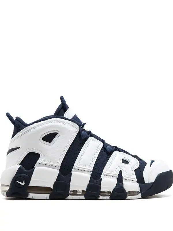 Nike Air More Uptempo Olympic 2020 Sneakers