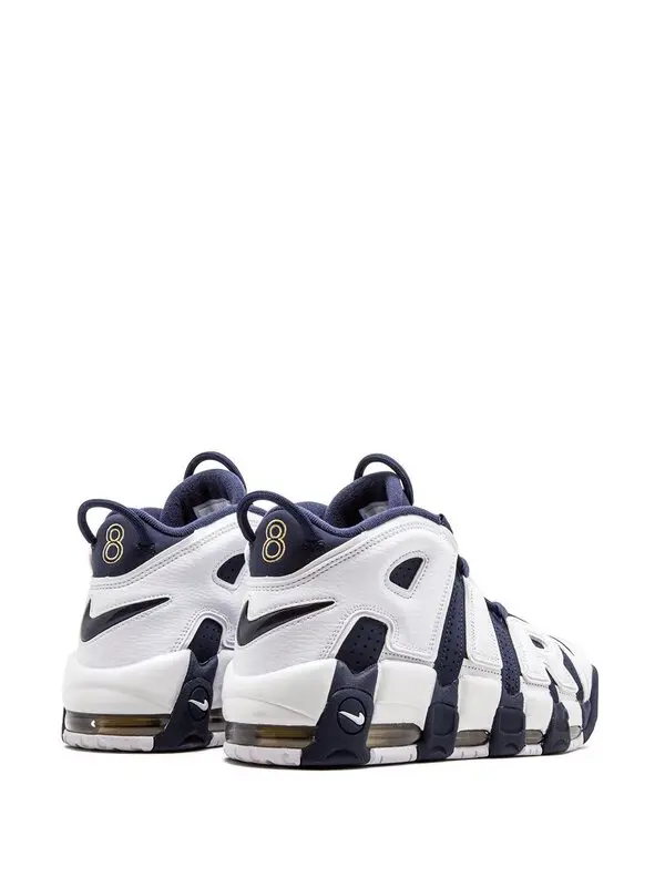 Nike Air More Uptempo Olympic 2020 Sneakers