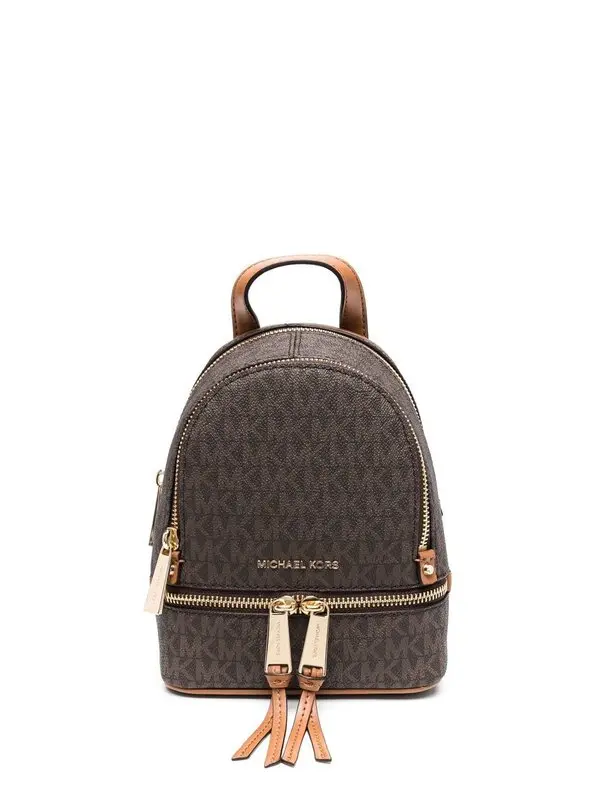 Michael Kors Mini Backpack - Brown | Editorialist display picture 1