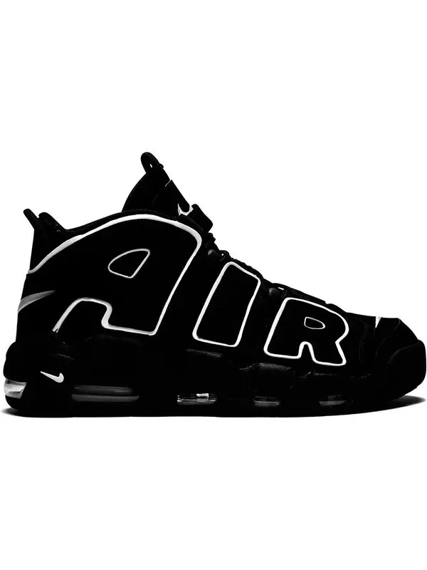 Nike Air More Uptempo 2016 Sneakers